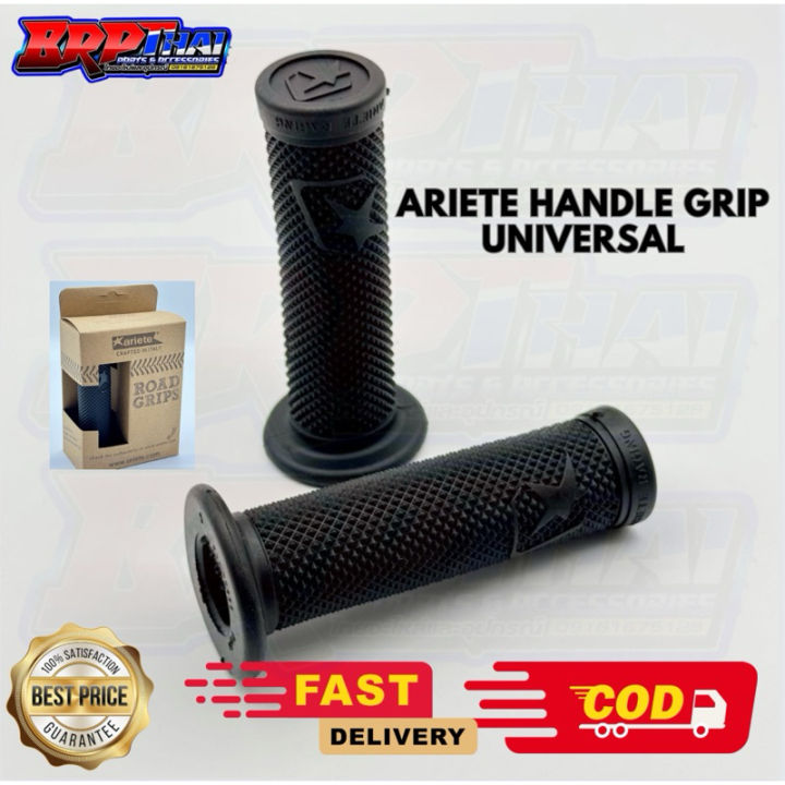 ARIETE HANDLE GRIP UNIVERSAL ( sold as set ) | Lazada PH