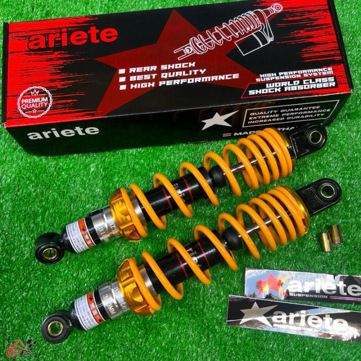 rear shock xrm wave 100 110 125 rs125 trinity smash shogun vega raider ...