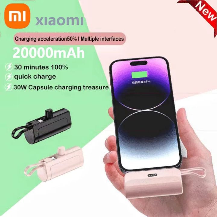 XIAOMI mini powerbank 5000mah/20000mah Mini Fast Charging Portable ...