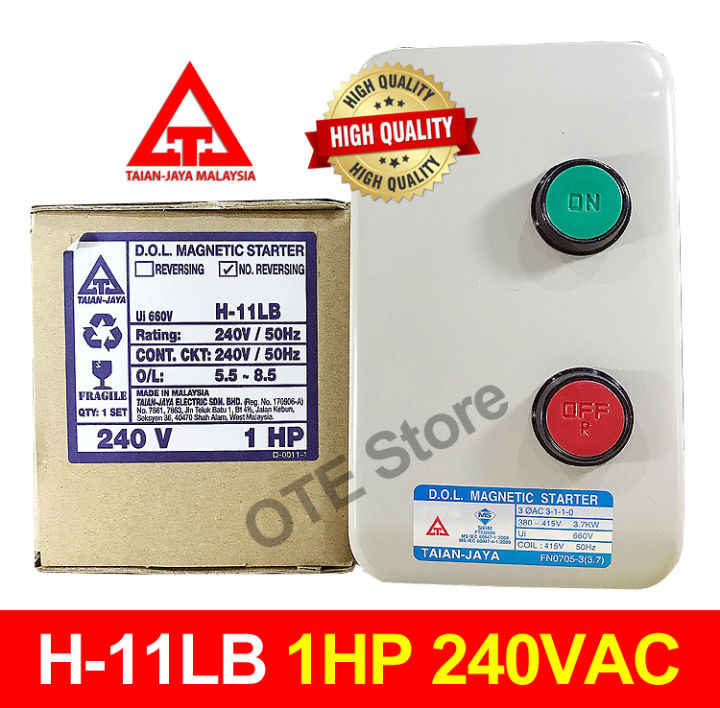 TAIAN H-11LB H-16LB DOL MAGNETIC STARTER (1HP / 2HP / 3HP / 5HP / 7.5HP ...