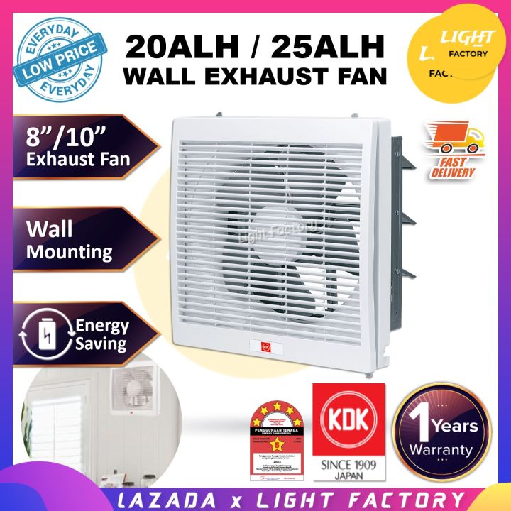 KDK Wall Exhaust Fan 20ALH 8" 25ALH 10" 25AUFA 10Inch Exhaust Fan ...