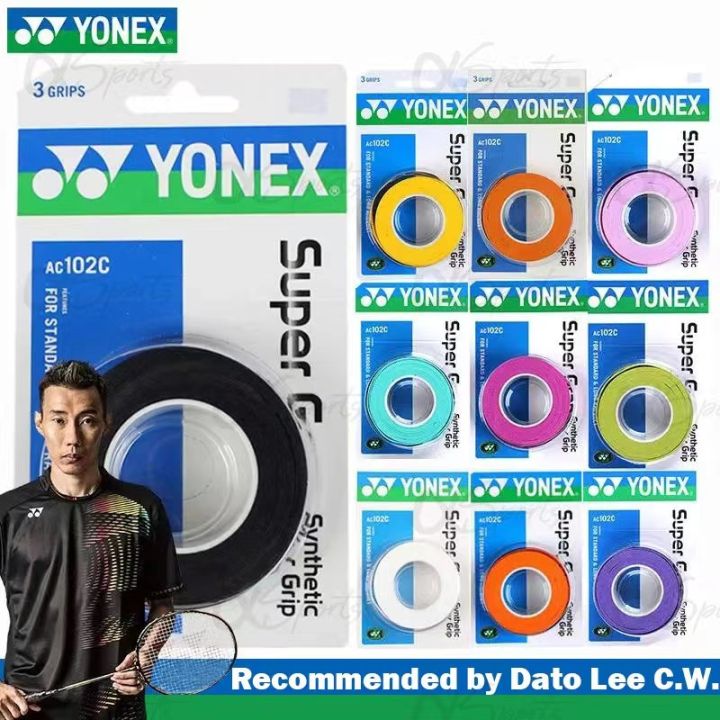 4PCS [3 Grips in 1 box] Yonex AC102C Quality Anti-slip Breathable Sport Over Grip Sweat Band ...