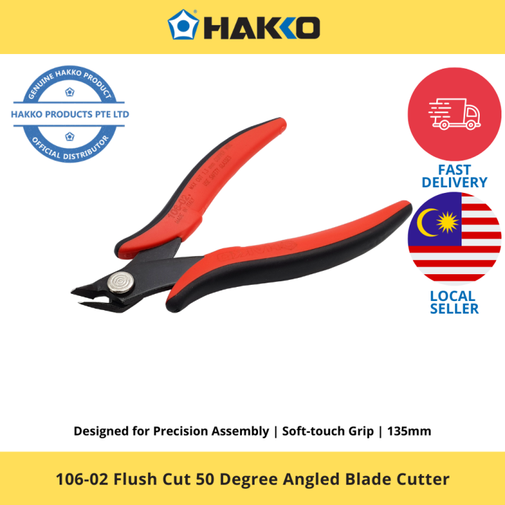 HAKKO 106-02 Cutting Tool | Hakko Product H106 106 Cutting Tool Cutter ...