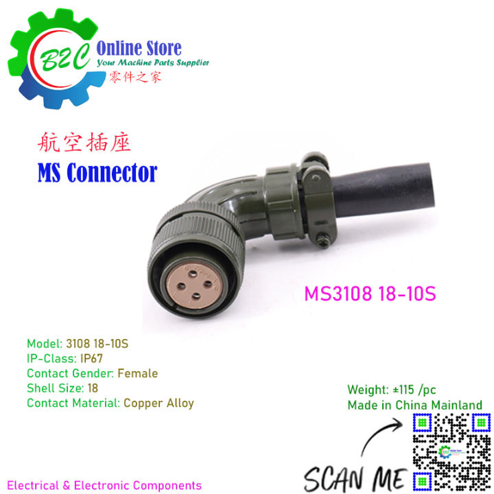 MS3108 18-10S 4 Pin Connector Controller Servo Motor Female 4 Position ...