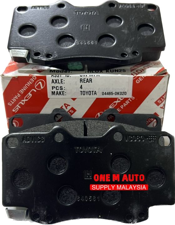 TOYOTA HULUX VIGO KUN25 KUN 26 FRONT BRAKE PAD (04465-0K020) | Lazada