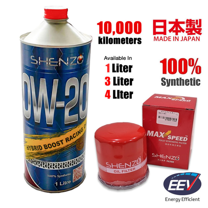 Shenzo Racing Oil 0W20 Fully Synthetic Engine Oil Minyak Enjin Perodua ...