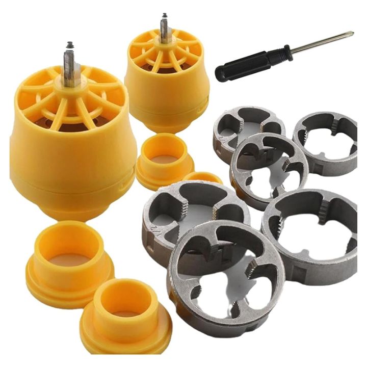 (TSMH) Pvc Thread Maker Tool for Electric Drill,Electric Drill Water ...