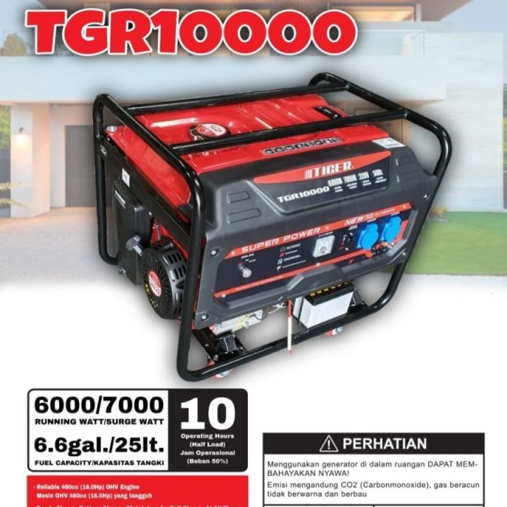 Genset TIGER 7000 Watt TIGER TGR10000 Generator Listrik TGR 10000 ...