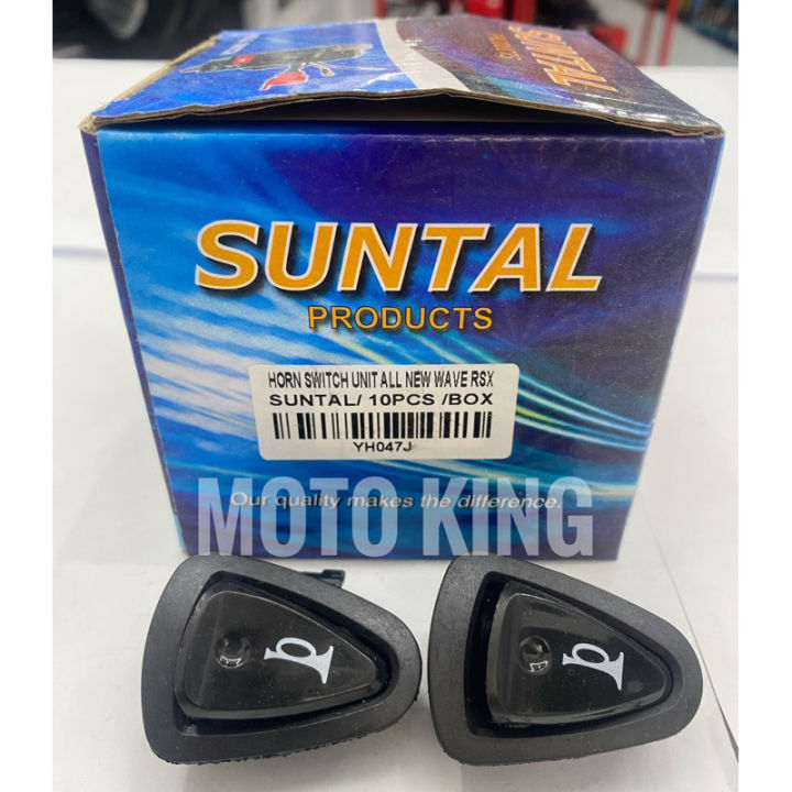 SUNTAL HORN SWITCH UNIT ALL NEW WAVE 110 RSX (YH047J) | Lazada PH