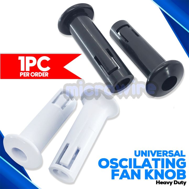 UNIVERSAL FAN OSCILLATING KNOB (BLACK/WHITE) | Lazada PH