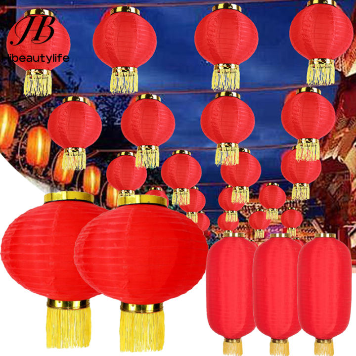 Waterproof Chinese Red Lanterns 8/10/12 Inch Good Luck Lantern Cloth ...
