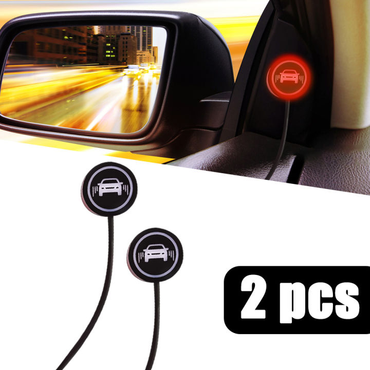 2PCS Car BSD BSM Blind Spot Radar Detection System Microwave Sensor ...