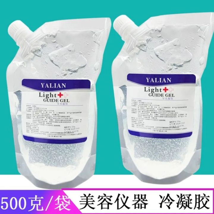 Beauty Salons For Freezing Hair Removal Rf Laser Skin Rejuvenation Opt ...