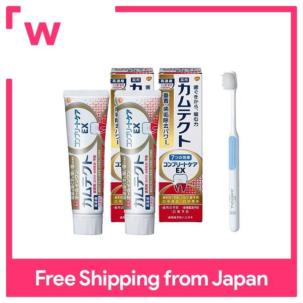 CAMTEKT Complete Care EX toothpaste, periodontal disease (gingivitis, alveolar abscess ...