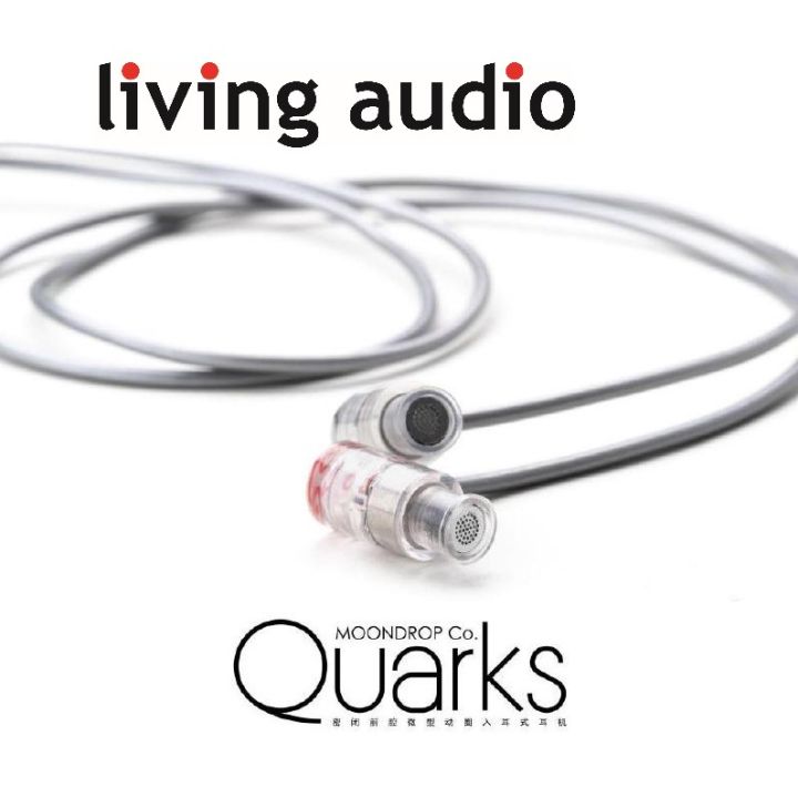 Moondrop Quarks Earphone Closed Anterior Cavity Micro Dynamic Driver In ...