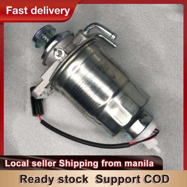 FUEL PUMP ASSEMBLY, For Hyundai Starex SVX and Grace, 31970 - 44000 ...
