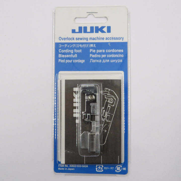 Juki Cording Foot for Overlock | Lazada Singapore