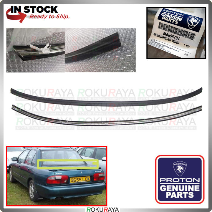 [ORIGINAL] Proton Wira Sedan Rear Lower Bottom Wind Screen Shield ...