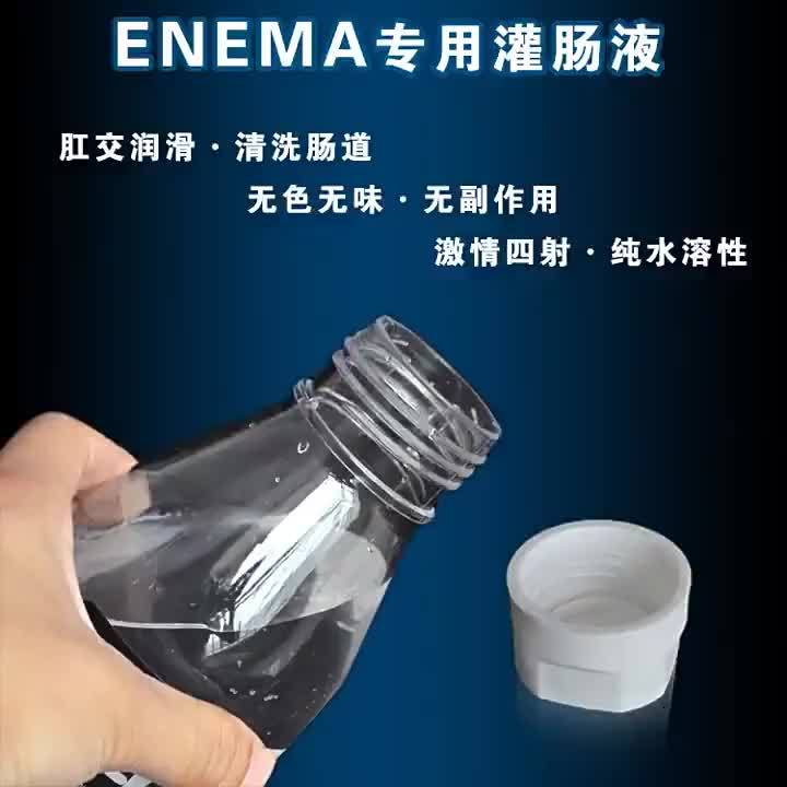 2024 Enema Jualan Heba Zhengtian 500ml Pelincir Seks Dubur Krisan