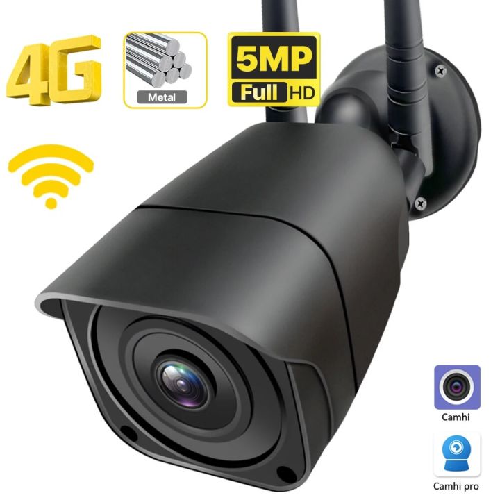 5MP HD Bullet IP Camera 4G Sim Card GSM Outdoor Metal Shell WIFI Camera ...