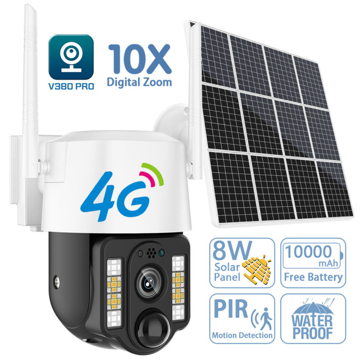 MYHYPERGEAR v380 pro DH CCTV 5MP Solar Battery WiFi 10X Zoom 4G SIM Card Low Power Outdoor ...