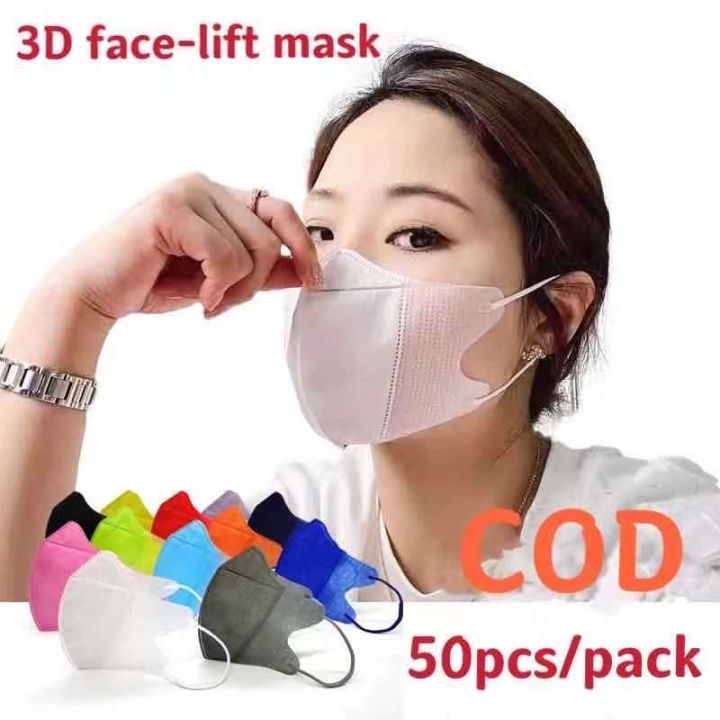 50pcs/pack 3D face-lifting butterfly mask more effectively protect the ...