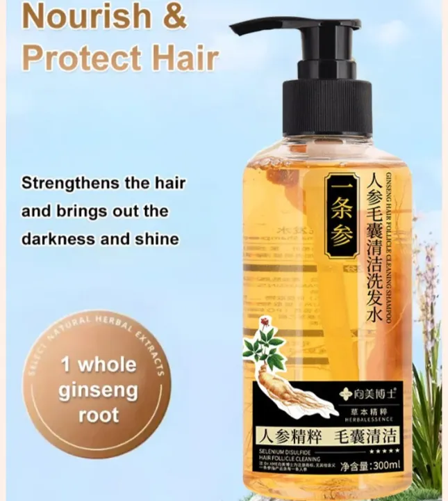 Dr Herbal Essence Shampoo Plant Shampoo Deep Cleansing Shampoo ...