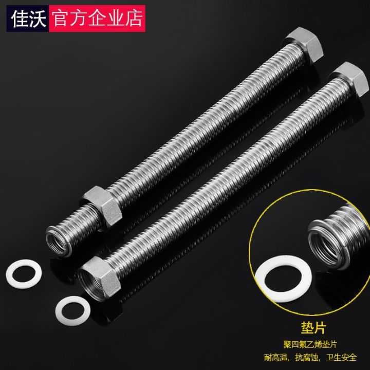 1 inch 304 stainless steel corrugated tube radiator boiler steam DN25 ...