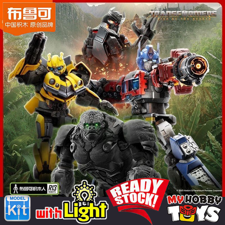 Blokees / Bruco / Buluke Bloks Transformers Rise of the Beast Model Kit ...