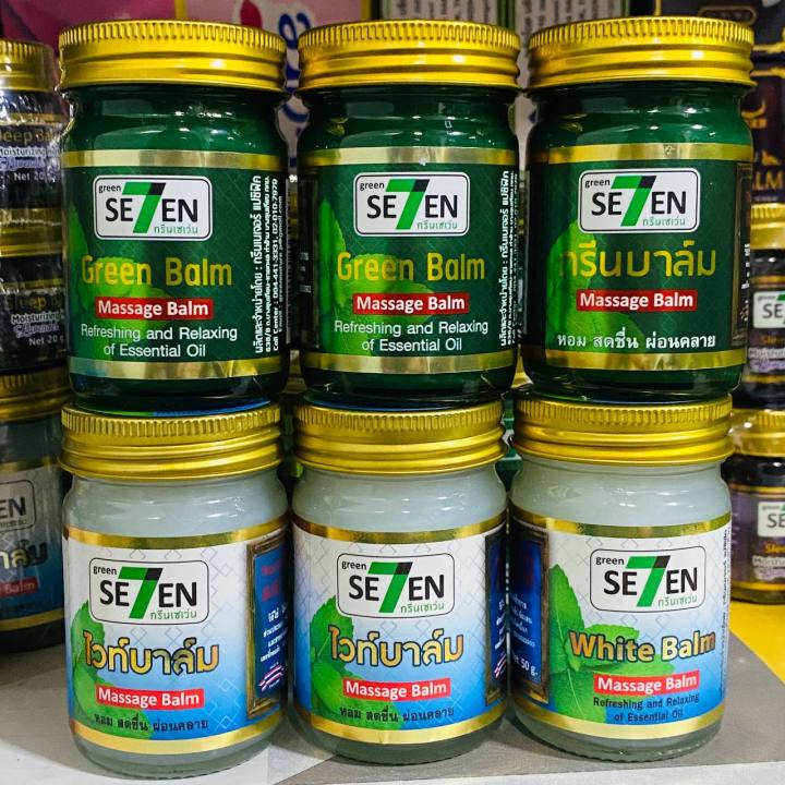 Green Seven Massage Balm Refreshing and Relaxing | Lazada PH