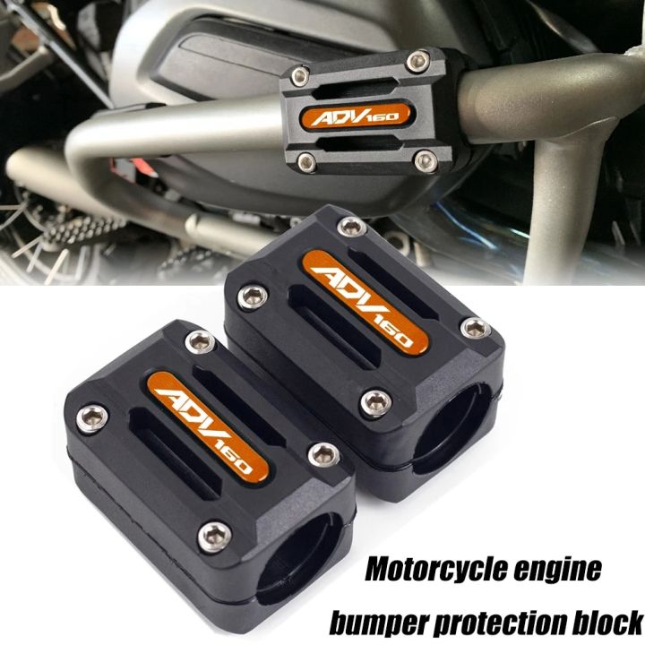For Honda ADV160 ADV Motorcycle engine bumper protection block bumper ...