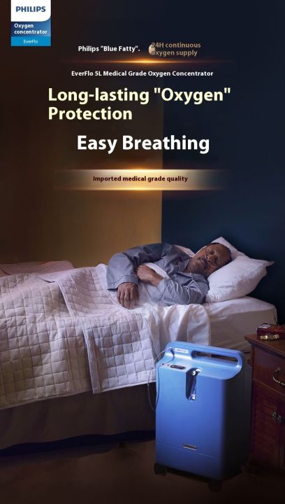 Philips Oxygen Concentrator 5L Medical Home Oxygen Inhaler Portable ...