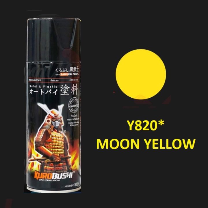 Yamaha Colours Samurai Paint Kurobushi Cat Semprot Pilox Pilok Y820* MOON YELLOW / KUNING (400ml ...