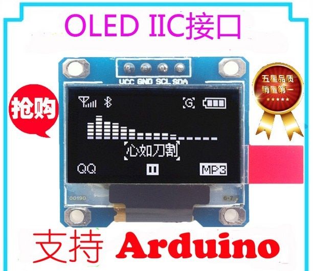 1ชิ้น128X64โมดูลจอแสดงผลแอลอีดีจอ Lcd Oled สีฟ้าสำหรับ Arduino 0.96 ...