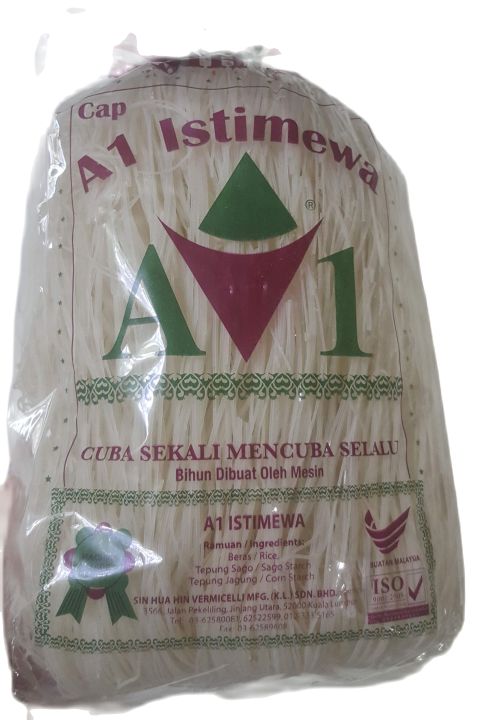 Bihun Rice Vermicelli Cap A1 Istimewa 350gm Instant Noodle Machine Made ...