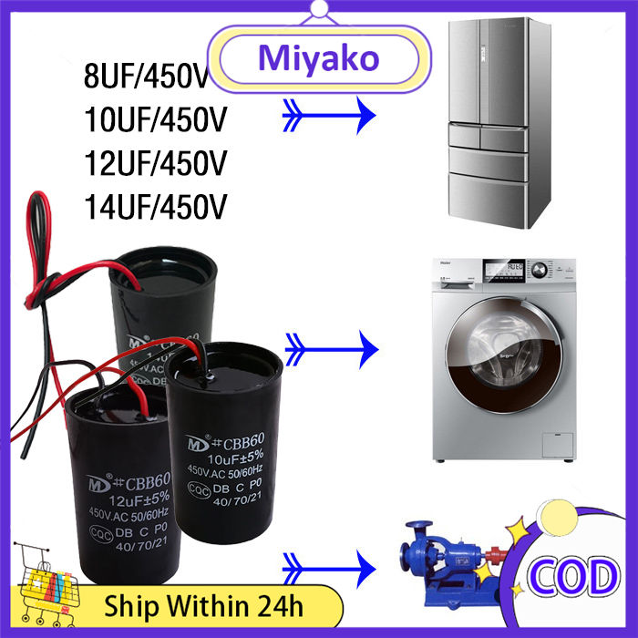 450V Washing Machine Capacitor CBB60 Dryer Capacitor 8-14UF | Lazada PH