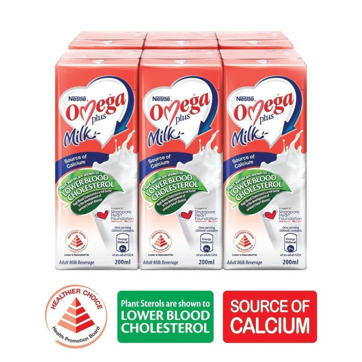 Omega Plus UHT Milk Pack | Lazada Singapore
