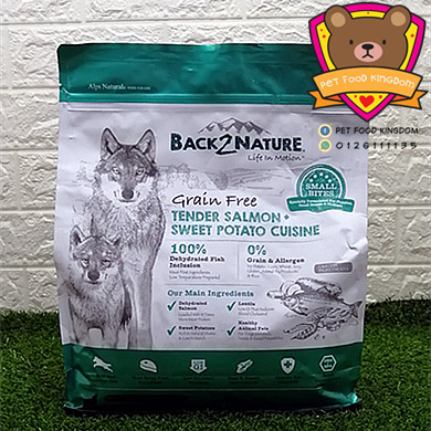 BACK 2 NATURE-TENDER SALMON 1.8kg | Lazada