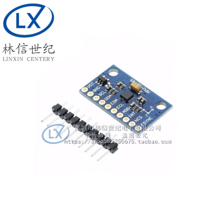 MPU9250 9DOF 9-axis /9-axis attitude acceleration gyro compass magnetic ...