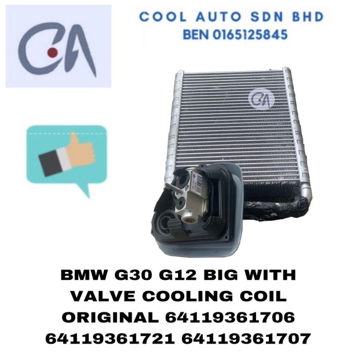 🔥READY STOCK 🔥 BMW G30 G12 BIG WITH VALVE COOLING COIL ORIGINAL ...