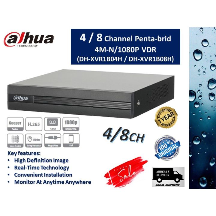 DAHUA HDCVI VIDEO RECORDER 4 CHANNEL DH-XVR1B04H [100% ORIGINAL ] | Lazada