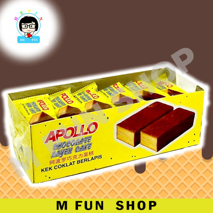Halal 24pcs APOLLO Layer Cake Chocolate 3020 / Pandan 3030 | Lazada