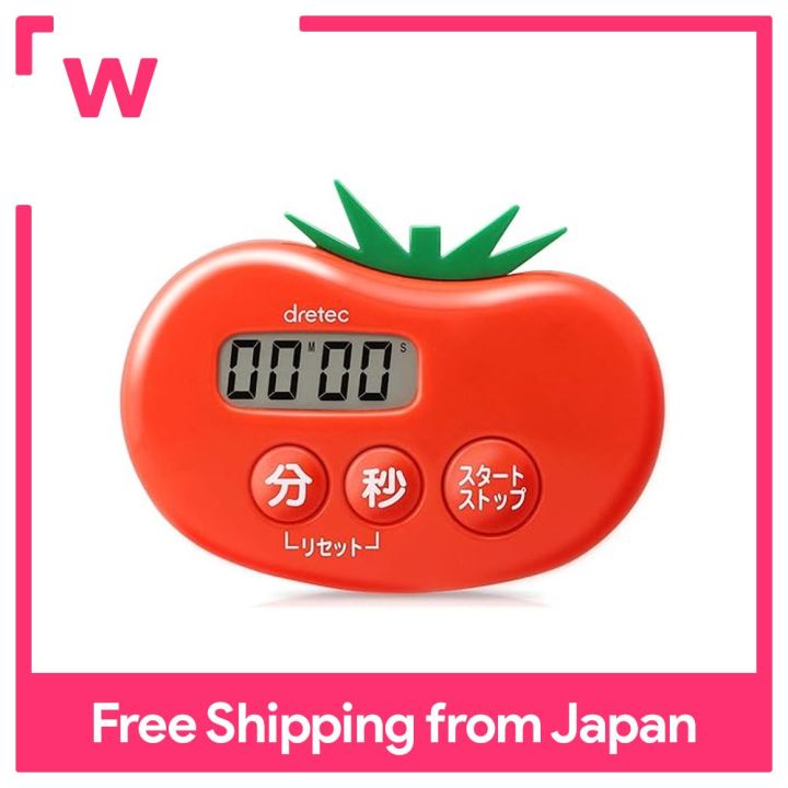 dretec [Antibacterial and hygienic] Tomato Timer Digital 99min59sec T ...