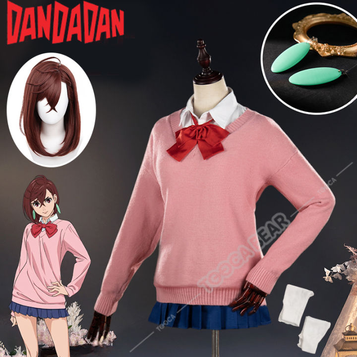 Momo Ayase Cosplay Costume Wig Anime Dandadan School JK Uniform ...