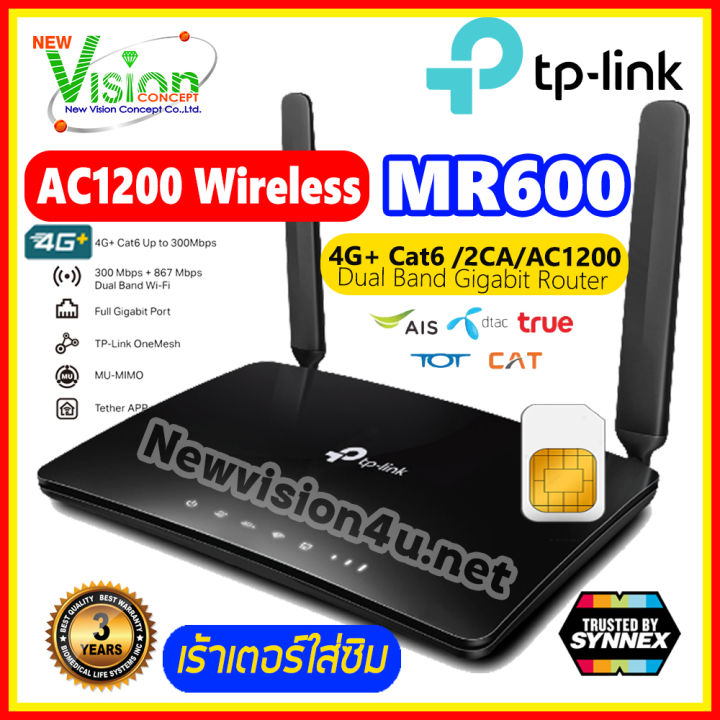 BEST SELLER Archer MR600 4G+ Cat6 2CA AC1200 Wireless Dual Band Gigabit ...