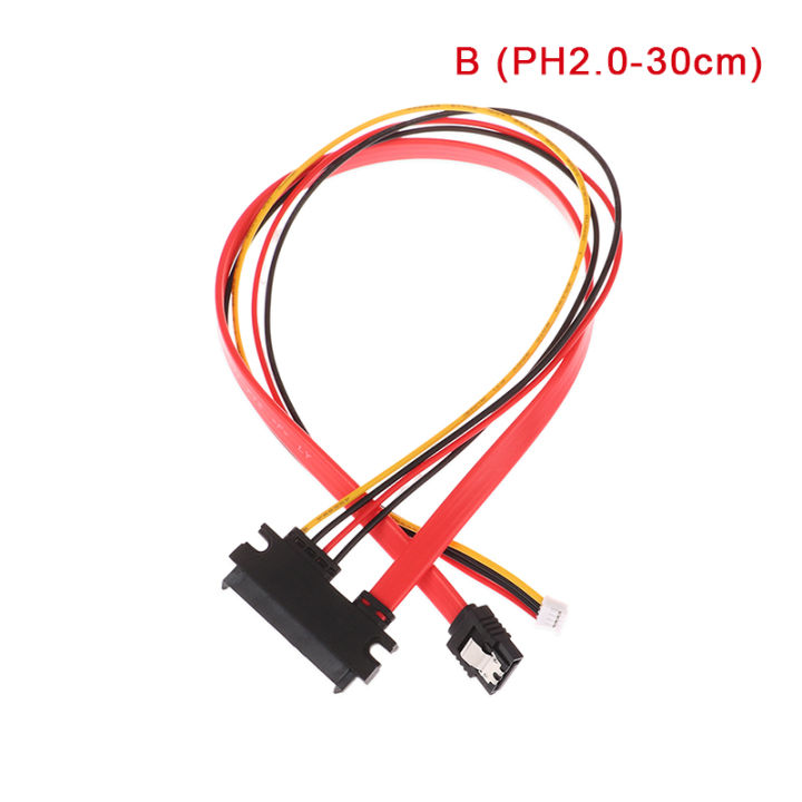 Rong Rong shop 20/30/40cm MINI 4Pin + SATA Power CABLE 22(15 + 7) PIN ...