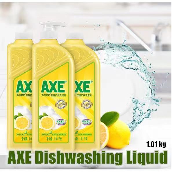 E-shop: AXE Dish washing Liquid with Vitamin E 1.00kg | Lazada PH