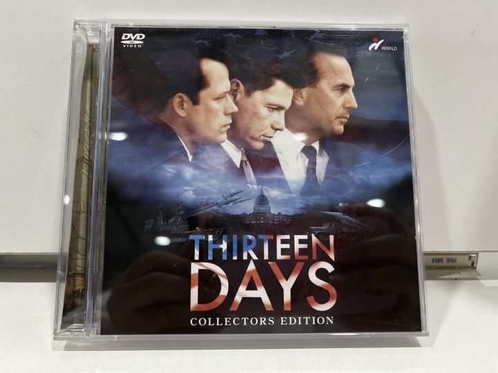 1 CD+DVD MUSIC ซีดีเพลง THIRTEEN DAYS (M6D65) | Lazada.co.th