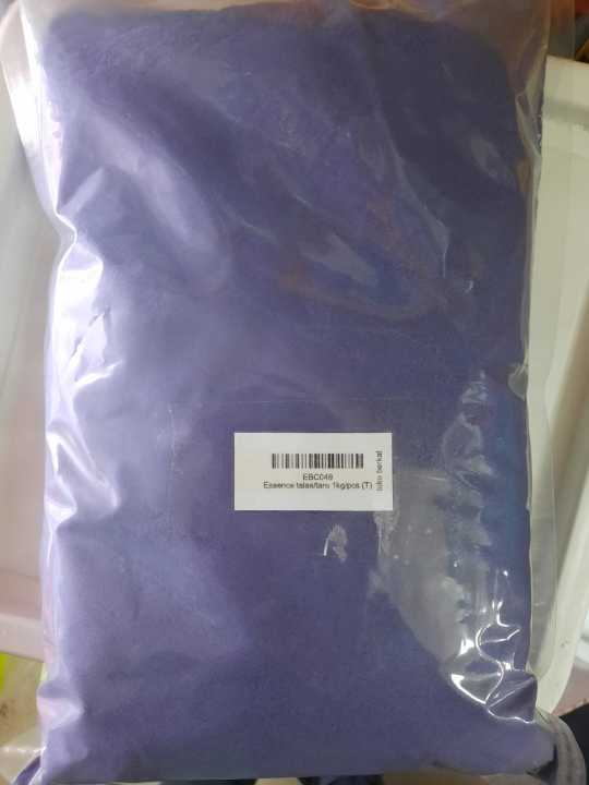 Essence Talas/Taro 500gr | Lazada Indonesia