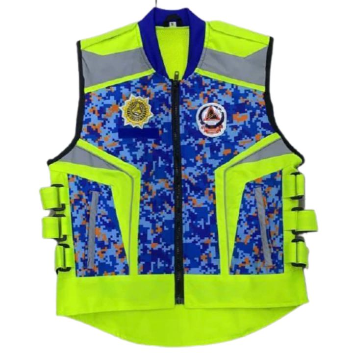 Vest APM (JPAM) With Logo Front And Back | Lazada